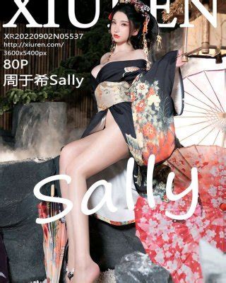 Zhou Yuxi Nude Porn Pictures Xxx Photos Sex Images Pictoa