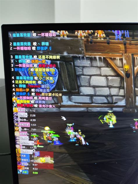 哪位大神知道这玩意怎么关点 Nga玩家社区