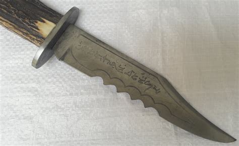 Ruby Replica Demon Killing Knife From The Tv Series Supernatural
