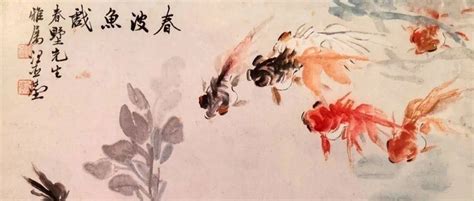 赏钱松嵒、关良等名家绘画 朱文 纸本 立轴