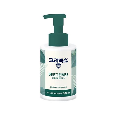 유한킴벌리 크리넥스 버블버블 핸드워시 에코그린허브 500ml 홈플러스