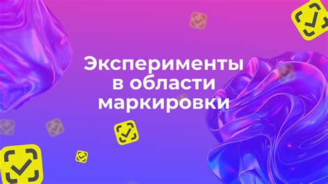 Эксперимент как мы увеличили продажи документов на 217 за 30 дней Кейс Docs Seller