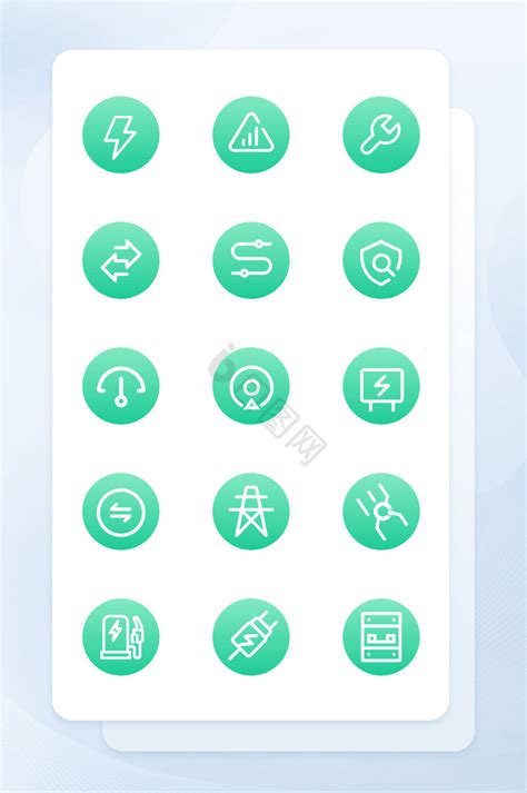 压矢量图标 压矢量图标设计图片 包图网
