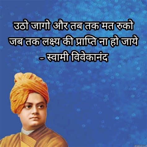 Kushang Shah On Linkedin Energy Productivityimprovement