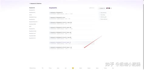 企业抢着要的ai方案：deepseek R1微调实战，3天构建行业内容生成器 知乎