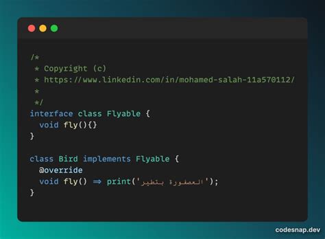 ‏dart3 Flutter Oop Baseclass Finalclass Interfaceclass Abstractclass Softwaredevelopment