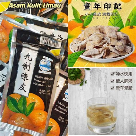Preserved Mandarin Orange Peel九制陈皮kulit Limauhalal Shopee Malaysia