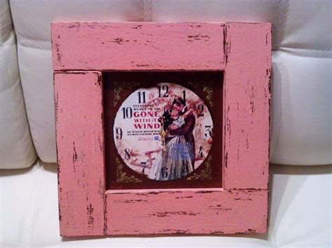 Унесенные ветром