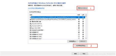 Matlab R2017a启动时初始化过程时间太长解决办法nne Csdn博客