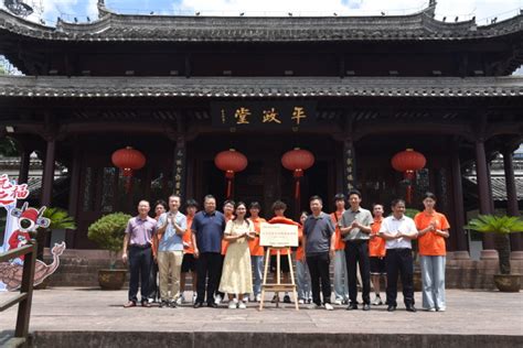 合肥工业大学宣城校区