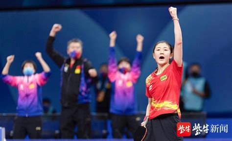 横扫日本队，中国女乒实现世乒赛女团五连冠！ 中国男乒3比2战胜日本队 闯入决赛 中国男乒3 2险胜日本队 进世乒决赛 国乒女团3 0横扫日本队