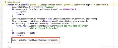 Android Livedata Observer 多次调用android Observe 数据重复 Csdn博客
