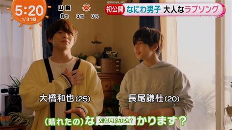 자막 오늘 왜 맑은 건지 아세요ㅋ Youtube