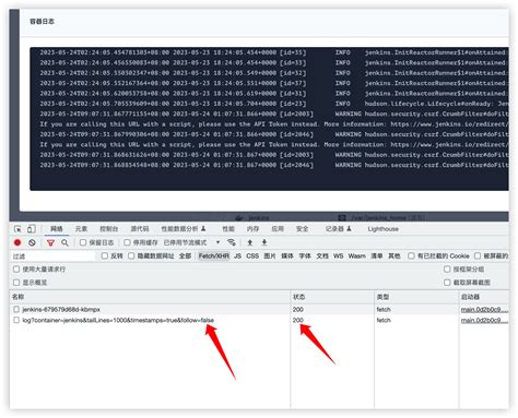 Nginx反向代理，容器实时日志无效已验证websocket是通的，nginx 4层代理没问题，7层上有一个接口一直待处理 · Issue