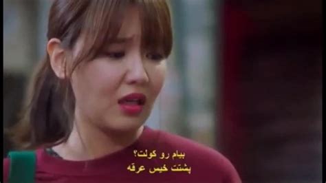 میکس زیبای من با یک آنتی فن ازدواج کردم با صدای زیبا شادمهر نماشا