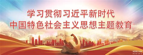 南昌理工学院官方网站