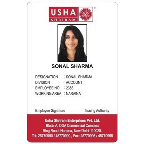 Rectangular Identity Card At ₹ 15piece In New Delhi Id 19919069097