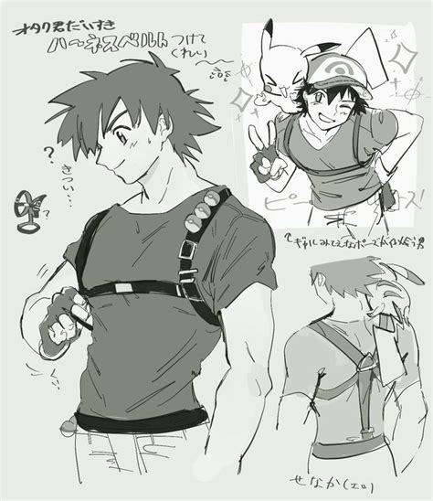 Después De 2 Años Siendo Campeón Mundial Ash Ketchum Poco A Poco E