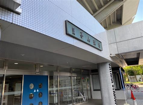 大津市皇子山総合運動公園皇子山陸上競技場ガイド駐車場トイレ野球テニス利用料金琵琶湖アウトドアマップ