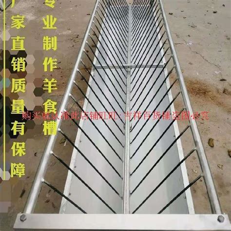 自动翻转羊槽自动翻转装置自动翻转机构第9页大山谷图库 自动翻转羊槽自动翻转装置自动翻转机构第9页大山谷图库