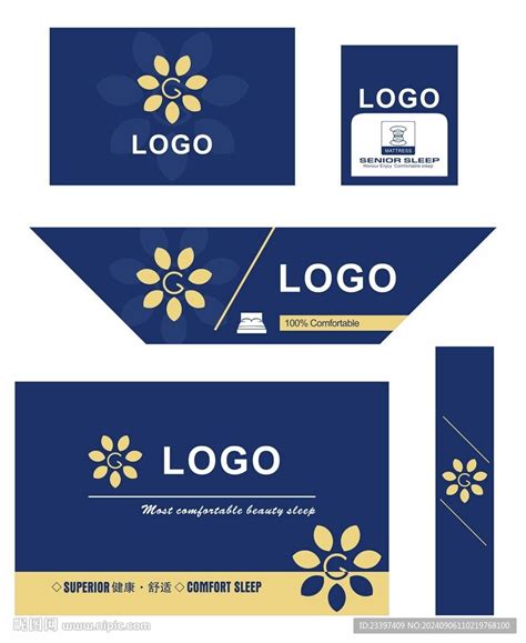 床垫商标设计图 包装设计 广告设计 设计图库 昵图网