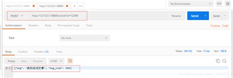 Python Flask接口开发python Flask 写接口 Csdn博客