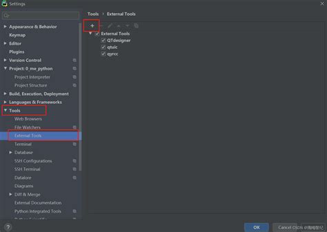 Pyqt6安装教程 Csdn博客