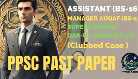 Ppsc Past Papers 2023 Ppsc Mcqs