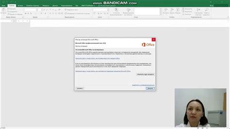 Msexcel бағдарламасында математикалық және статистикалық функциялармен