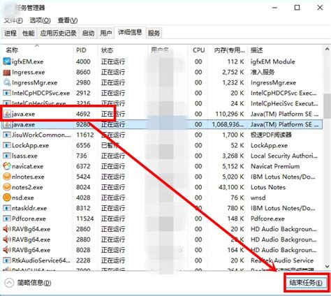 成功解决address Localhost1099 Is Already In Use 阿里云开发者社区