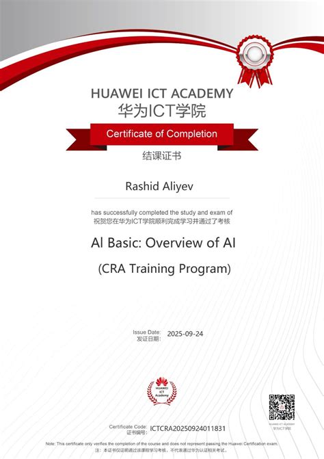 Huawei Ai Artificialintelligence Machinelearning Deeplearning