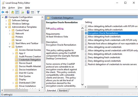 Win10连接远程桌面提示credssp Encryption Oracle Remediation怎么解决 Windows