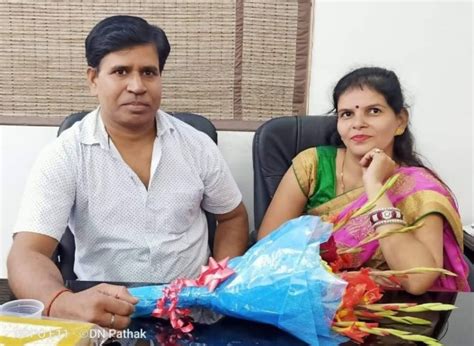 Pratima Pathak