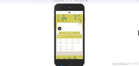 2025毕设springboot基于android的健康助手app程序 论文 csdn博客