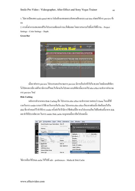 Adobe After Effect Cs6 Tutorial E Book Bang Saothong Distric Public