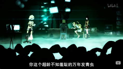 锁锁美同学 提不起劲第二集自家警备队员 哔哩哔哩