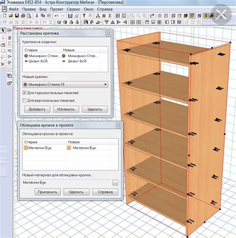 Дизайн интерьера как программы проектирования мебели упрощают жизнь Collection Design Ru