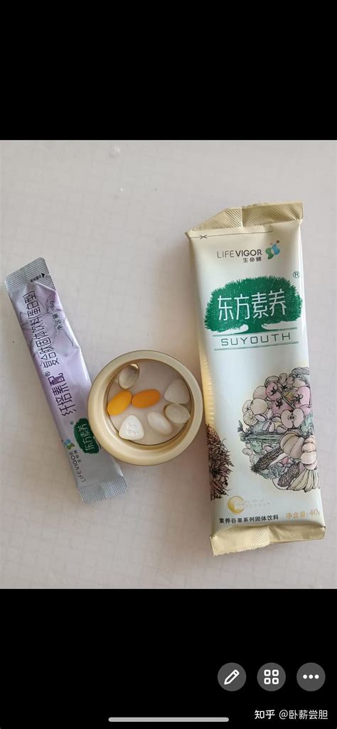 给大家推存一个补钙的软黄金 知乎