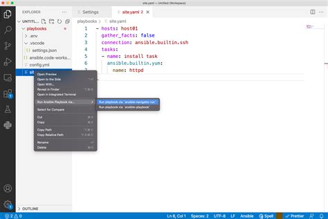 深入了解 Ansible Vscode 扩展 Ansible 协作