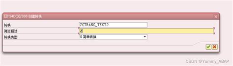 Sap Abap通过strans导出excel (简单转换)abap Strans Csdn博客 Sap Abap通过strans导出excel (简单转换)abap Strans Csdn博客