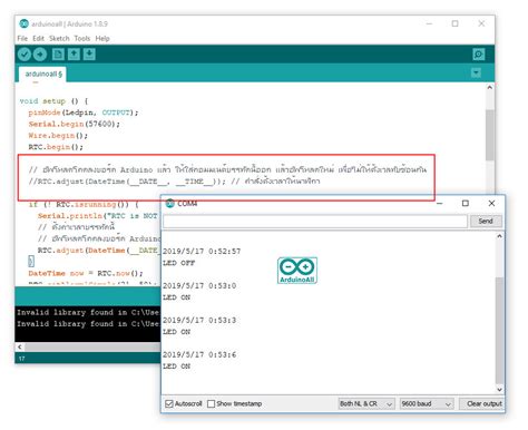 28 Arduino สอนใช้งาน Arduino Ds3231 Module โมดูลนาฬิกา ตั้งเวลาใหม่