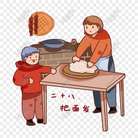 손으로 그린 2019 년 신년 풍습 Png 일러스트 무료 다운로드 Lovepik