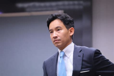 พิธา ติดโควิดของดภารกิจ เลื่อนประชุม 8 หัวหน้าพรรคร่วมไปสัปดาห์หน้า อินโฟเควสท์