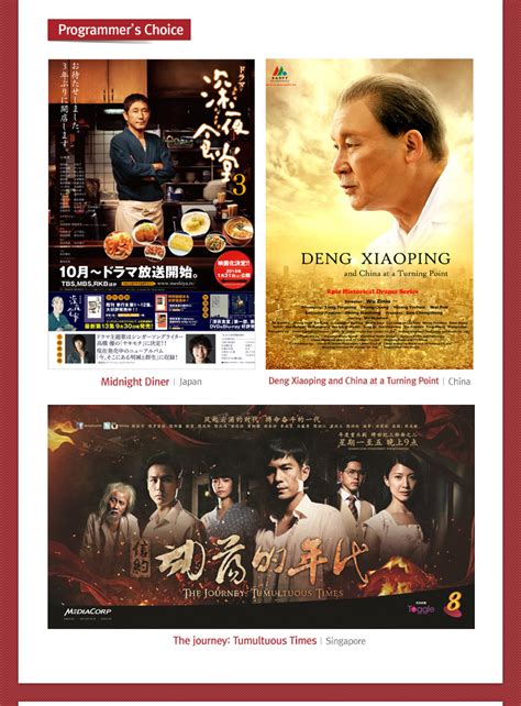 Sda 2015 Web Mag 6 Introducing Sda`s Old Friend Asia Web