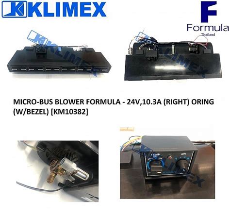 Universal Ac Underdash Unit Aircond Blower Evaporator Unit Conceal