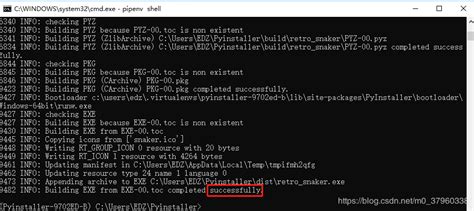 详解使用pyinstaller将pygame库编写的小游戏程序打包为exe文件 开发技术 亿速云
