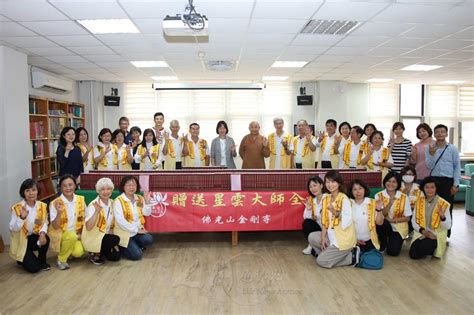 金剛寺贈星雲大師全集 台東高中推閱讀計畫 人間通訊社