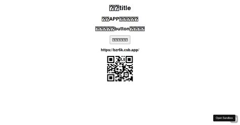 Settitle Codesandbox