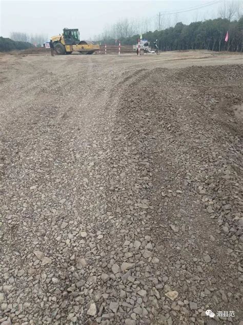 级配砂石图 配比 换填 第2页 大山谷图库