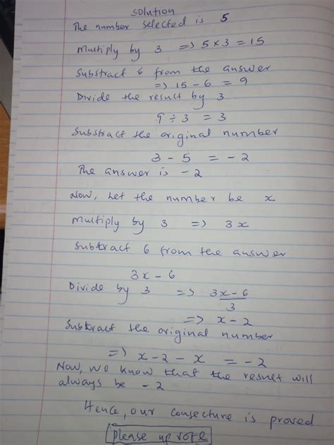 [solved] Use Inductive Reasoning To Conjecture The Rule That Relates